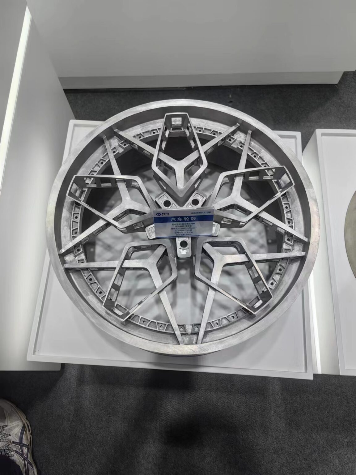 3D Printing Metal Powder Hub - Metal3DP